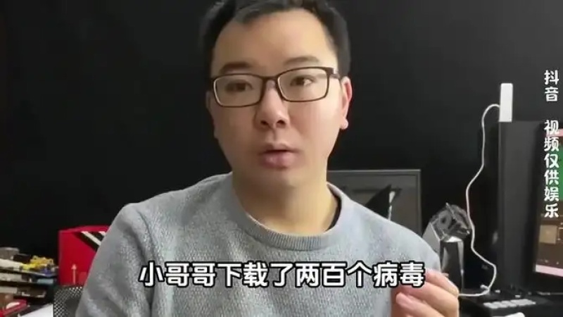 八款杀毒软件果然还得是小鸟最强