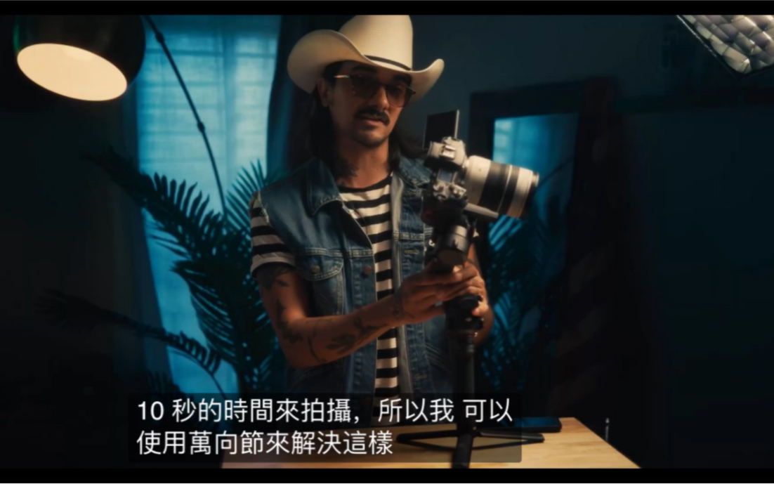 大彊djiRS3,评测和教程