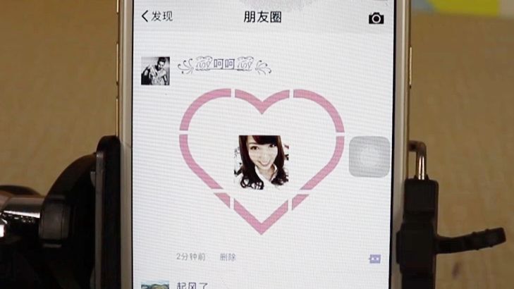 最近超火的朋友圈九格心形拼图,教你一键制作,方法超简单