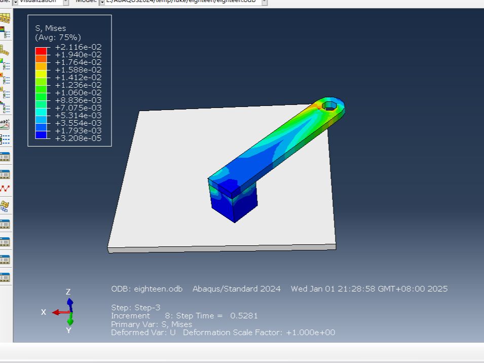 Abaqus吸力搬运仿真复刻
