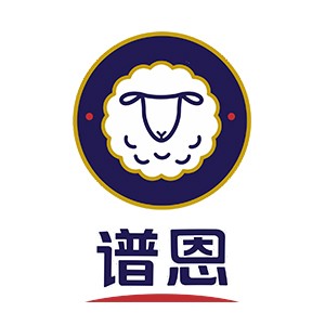 谱恩羊奶粉 