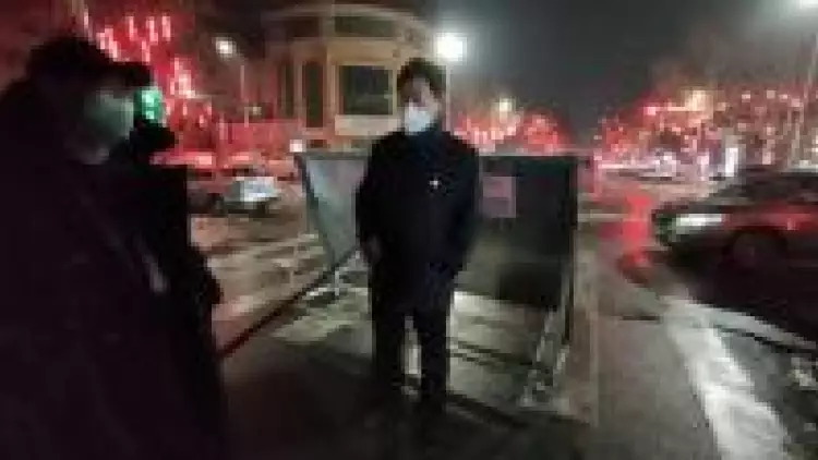 ...冯玉玺同志夜查幸福街社区新型冠状病毒肺炎疫情防控监测卡点,关于...