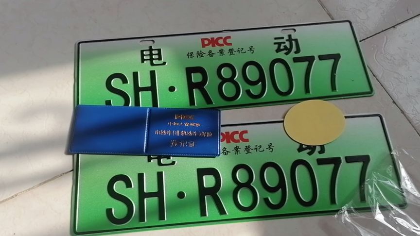 电动四轮车,老年代步车,行驶在路上有保障了吗?