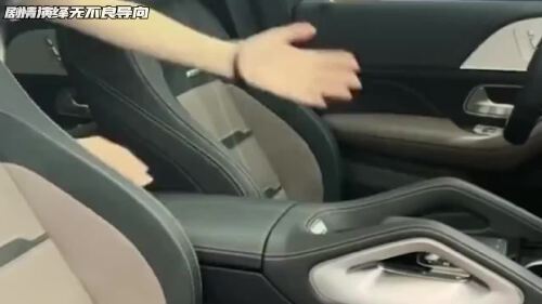 卡宴和奔驰GLS中控把手的真用途