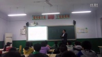 分数和小数互化(小学数学_冀教2011课标版_五年级下册(2014年11月...
