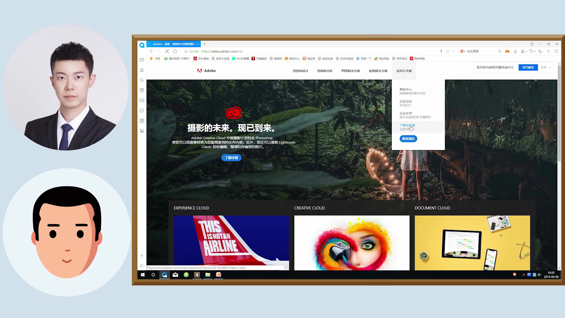 电子投标遇到的问题--如图对投标有影响吗