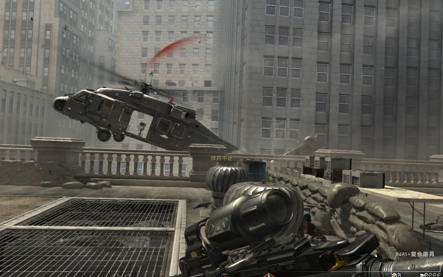 使命召唤8:敌军直升机被我击毁后,竟选择同归于尽,撞向了我们