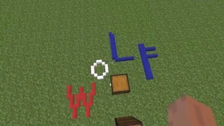 ...wolf变狼人在mc里玩乐高快来围观 我的世界1.7.10狼人csgo乐高模组...