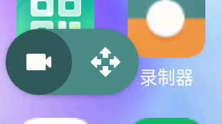 小天才如何通过支付宝链接打开浏览器(现在还能用看简介)