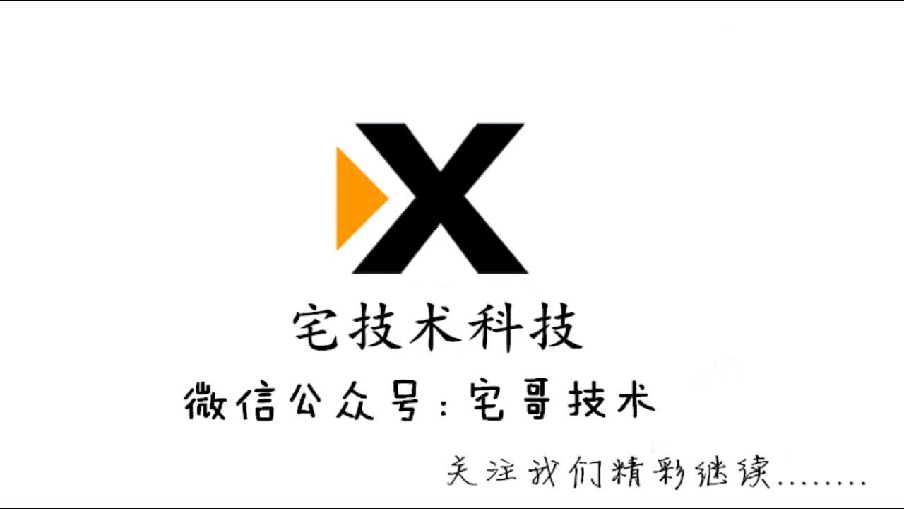 16G苹果手机一键清理残留让手机内存变大技巧教程