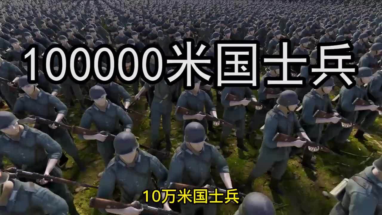 战争模拟器:十万士兵,能否守住百万僵尸的进攻?