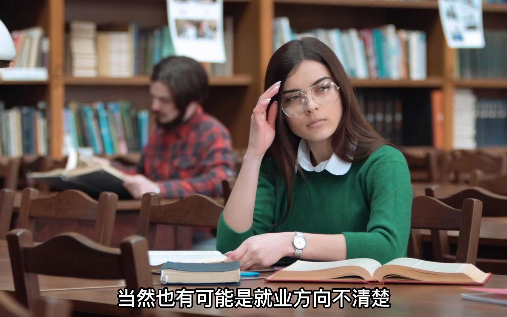 UCL还有不卷的商科吗?冷门商科介绍(第二期)