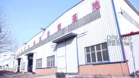 邯郸市天禾裕不锈钢复合管股份有限公司