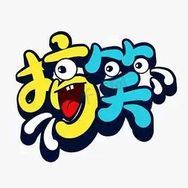 心动剧苑