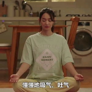 美少牛牛牛战士 