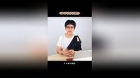 穿金戴银:这六种手表表冠,你戴的是哪一种?