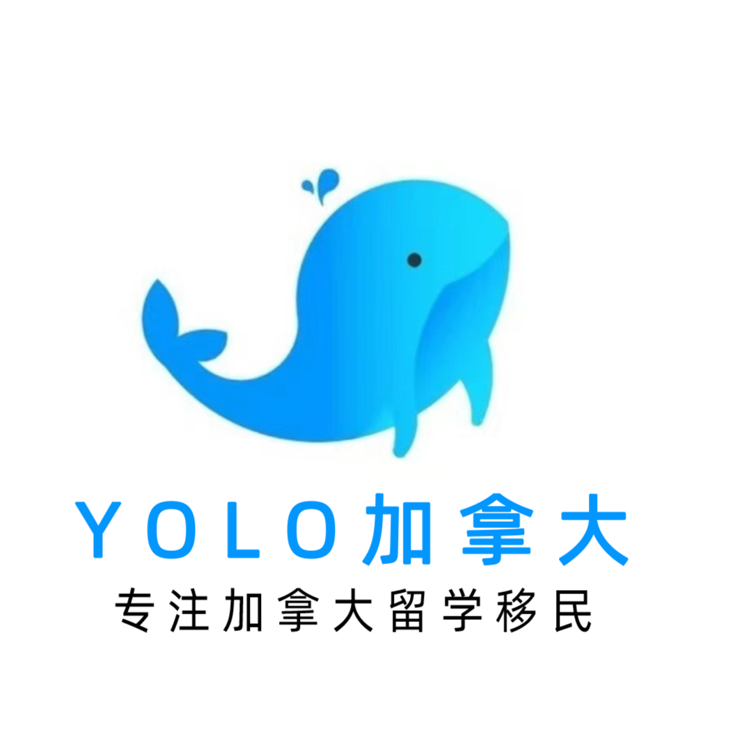 Yolo加拿大留学 