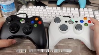 xo5有线手柄连接pc电脑玩游戏