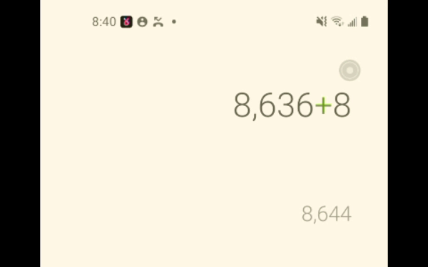 我来分享一下我一般怎么计算火箭的推重比