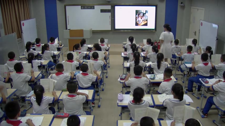二上:《我是什么》(含课件教案) 名师优质公开课 教学实录 小学语文 部...