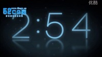 简洁光线光效5分钟 倒计时 带音效