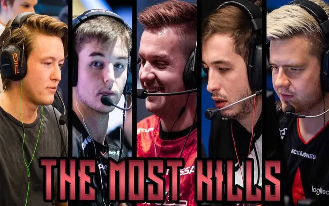 【CSGO】杀人最多的职业选手TOP5! (排名前20的队伍)