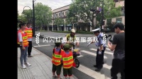 富阳区平均年龄最小的新时代文明实践志愿服务队,在达夫路志愿劝导
