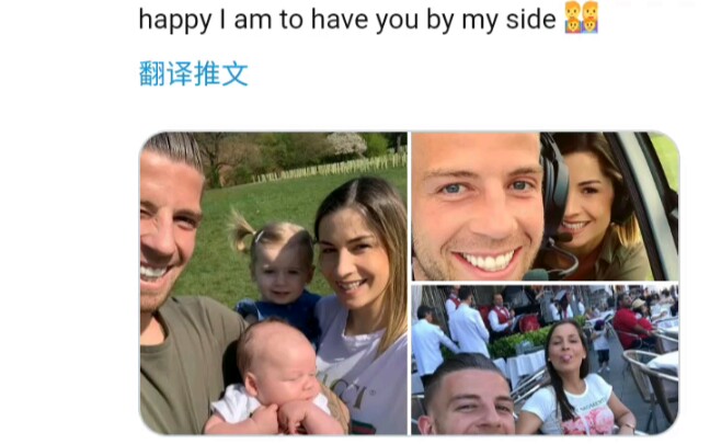 日常秀娃!暖男托比-阿尔德韦雷尔德 热刺球员发推特频率统计 名字长到...