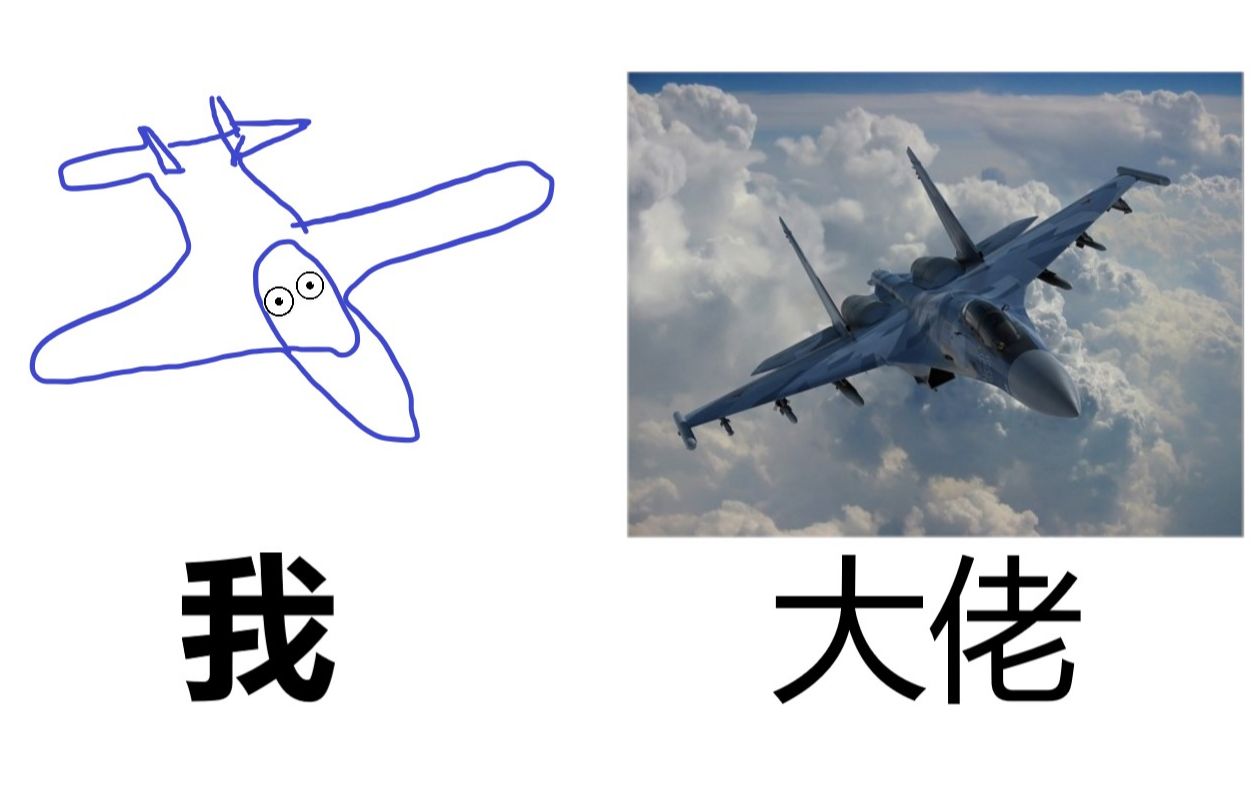 战地5飞机教程,飞机改键,空格拉升幅度的秘密。训练场基本使用方法。