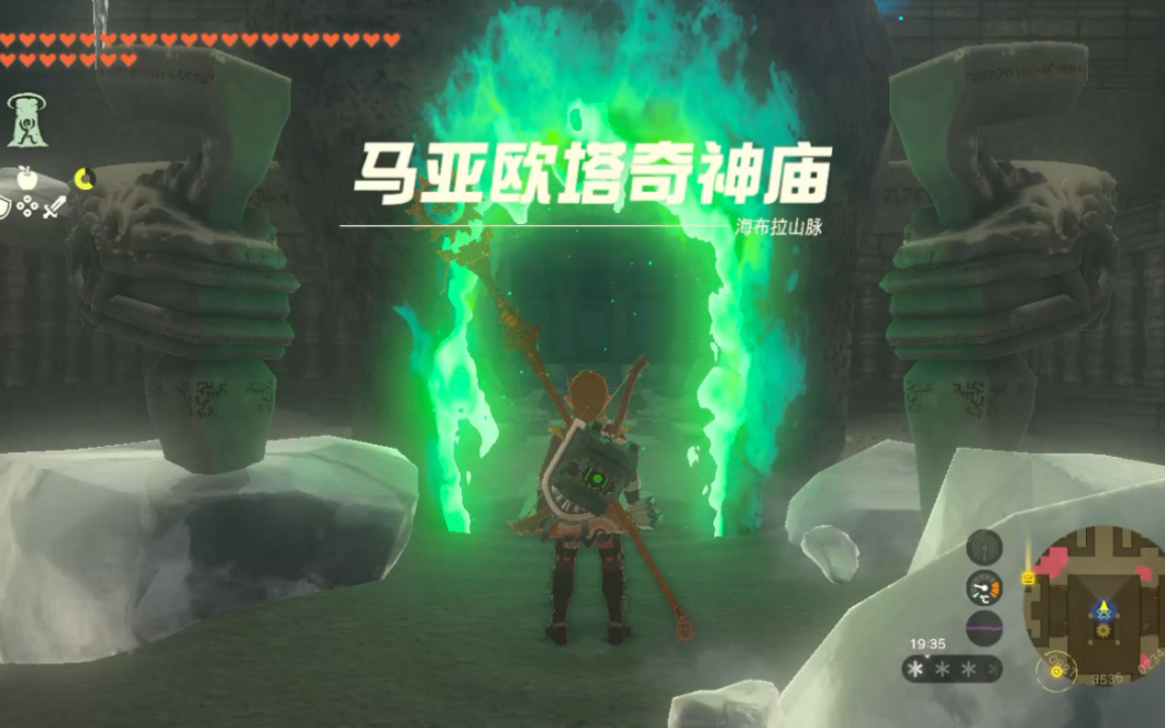 ...北洛美城堡遗迹雪原迷宫最快解法攻略_哔哩哔哩bilibili_塞尔达传说
