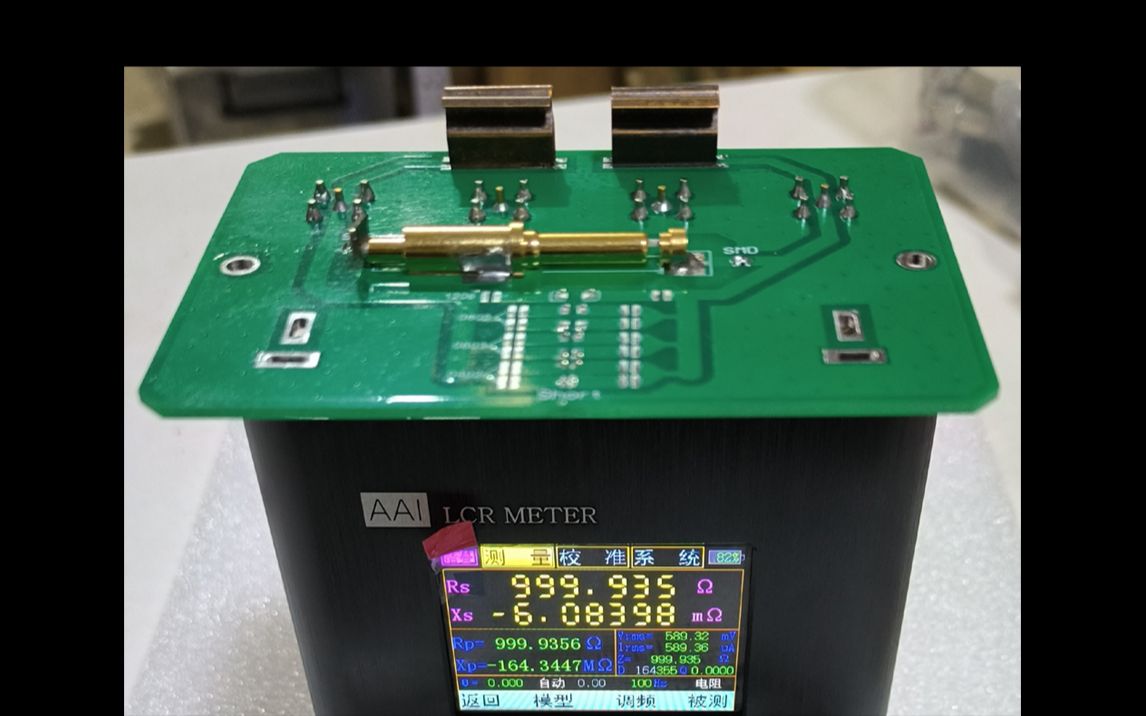 数字电桥LCR测试夹具 插件贴片一网打尽 介绍及使用方法