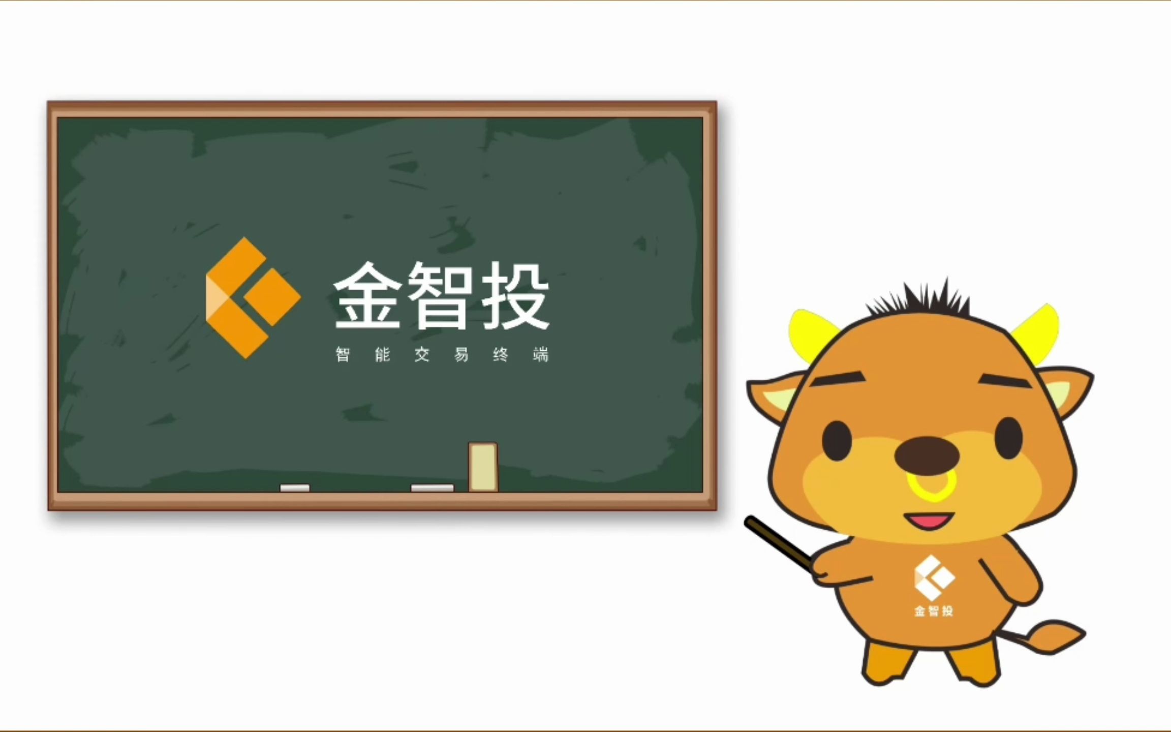 特色指标 | 短线交易指标强强联合