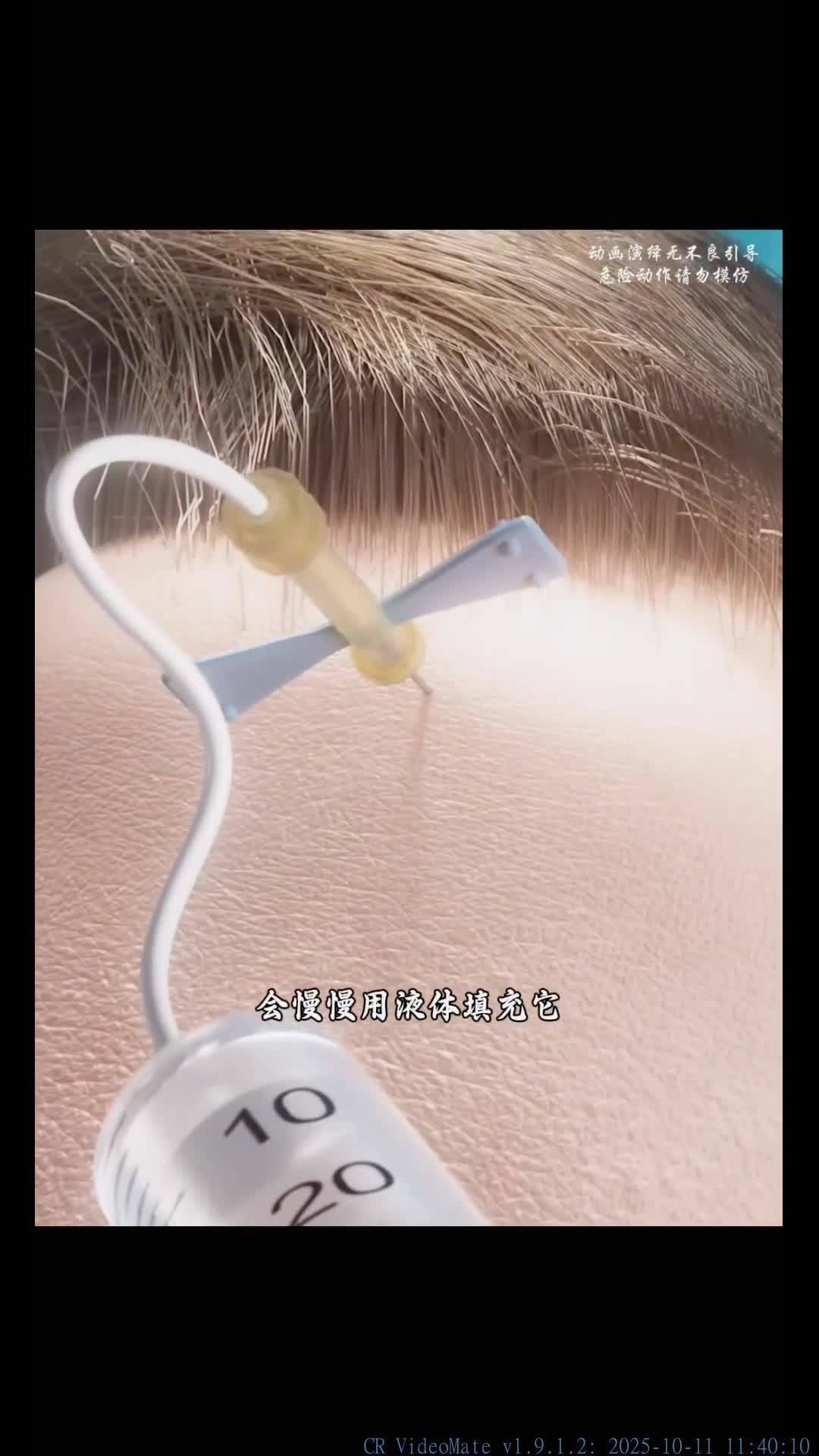 #科普一下 #涨知识 #科普 #脑洞大开