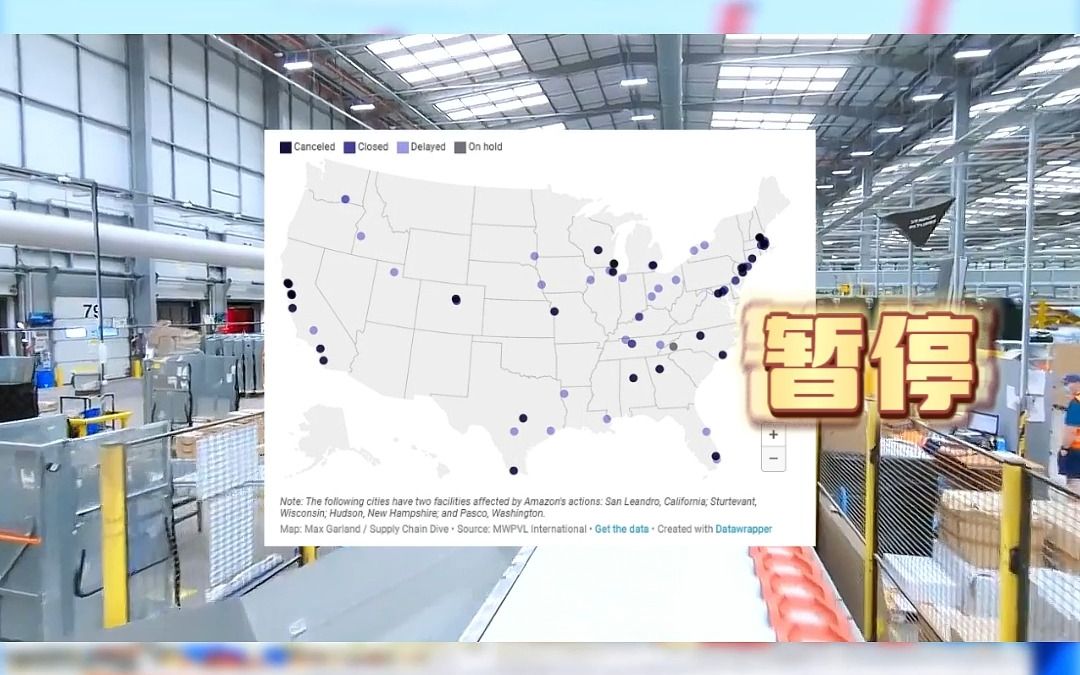 亚马逊已关闭66个仓库,影响波及整个美国