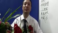 《不投1分,利润倍增!》—业务流程重组的威力!