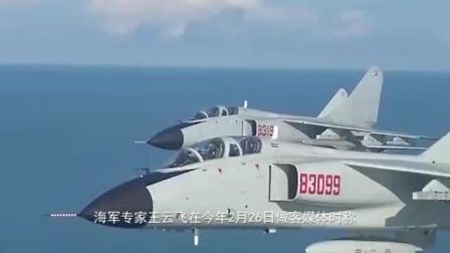 当年中美撞机事件让我军明白了什么?要不然还蒙在鼓里!