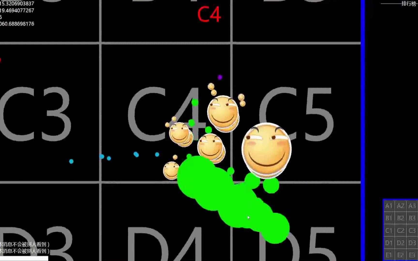 Myagar.xyz/agar易语言高速移动