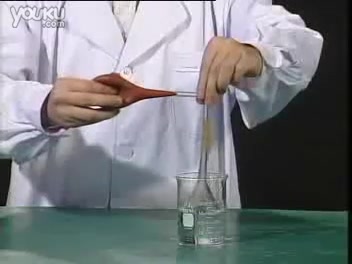中学常见气体的制备