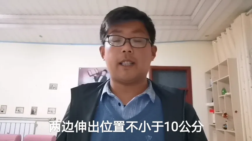 砌体为什么要挂网?哪些部位需要挂网?材质一样吗?