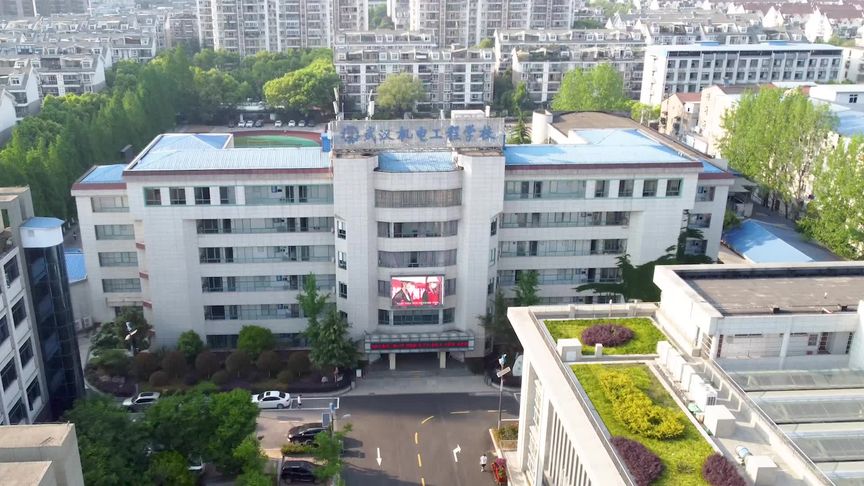 信息专业部视频千呼万唤始出来#武汉中考2022 #计算机平面设计