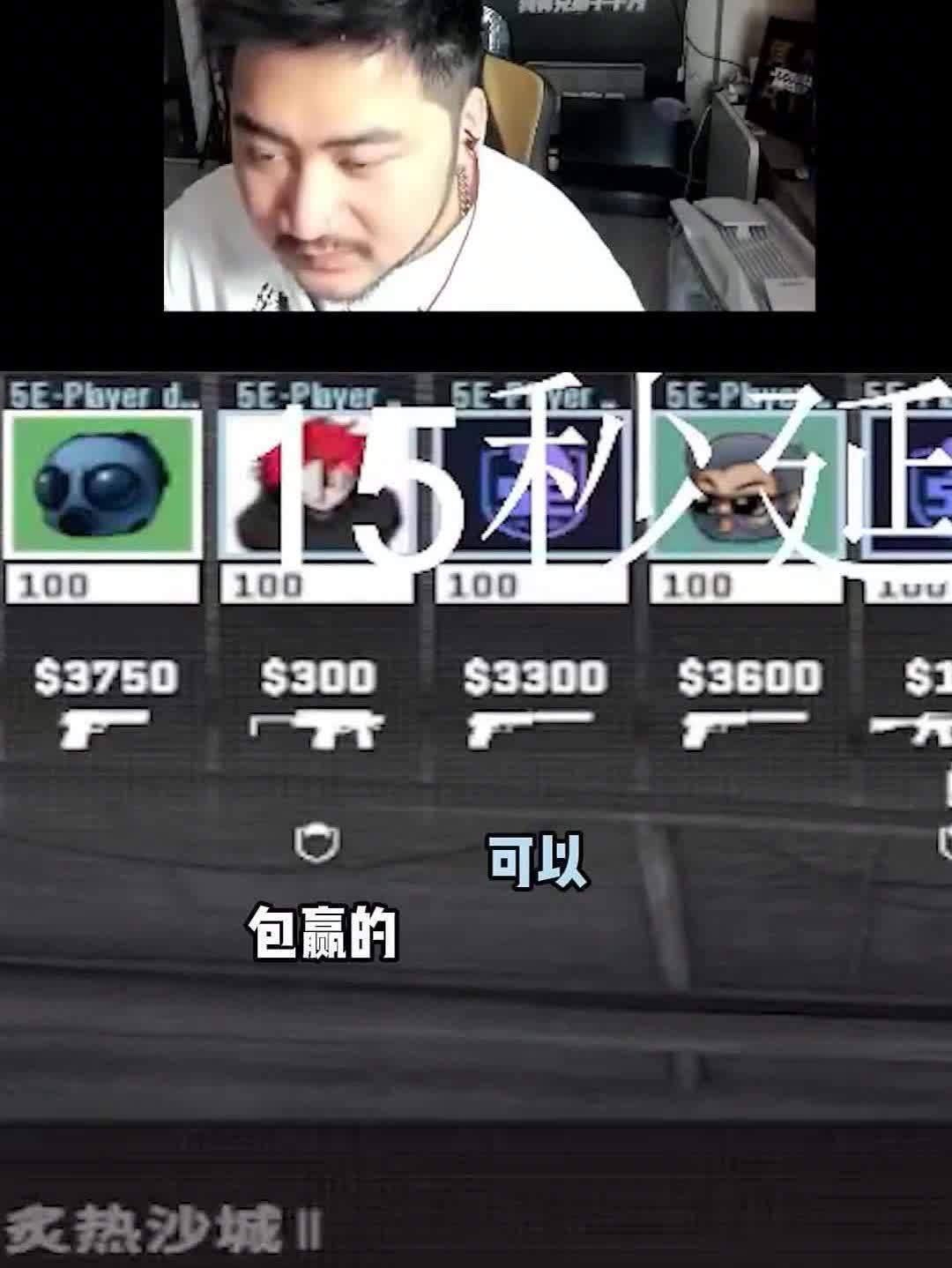 发把狙来 包赢的 #csgo茄子 #csgo #fps