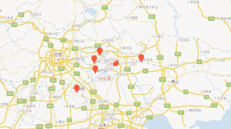 天津蓟州区发生3.3级地震 北京河北等多地网友表示有震感