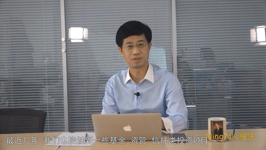 5亿元保本投资为何不翼而飞