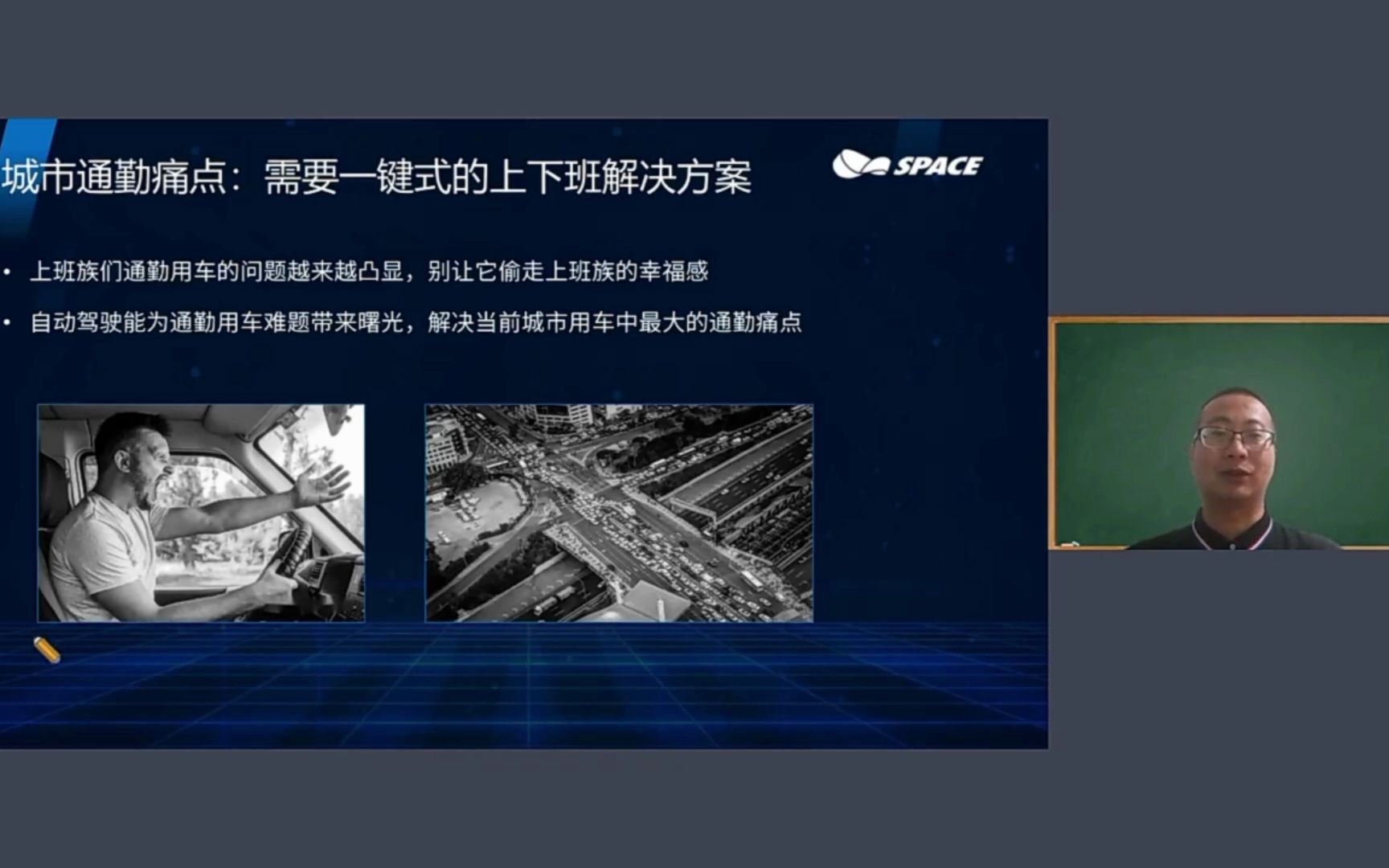 城市记忆领航,实现L3级行泊一体自动驾驶的最佳落地途径 追势科技