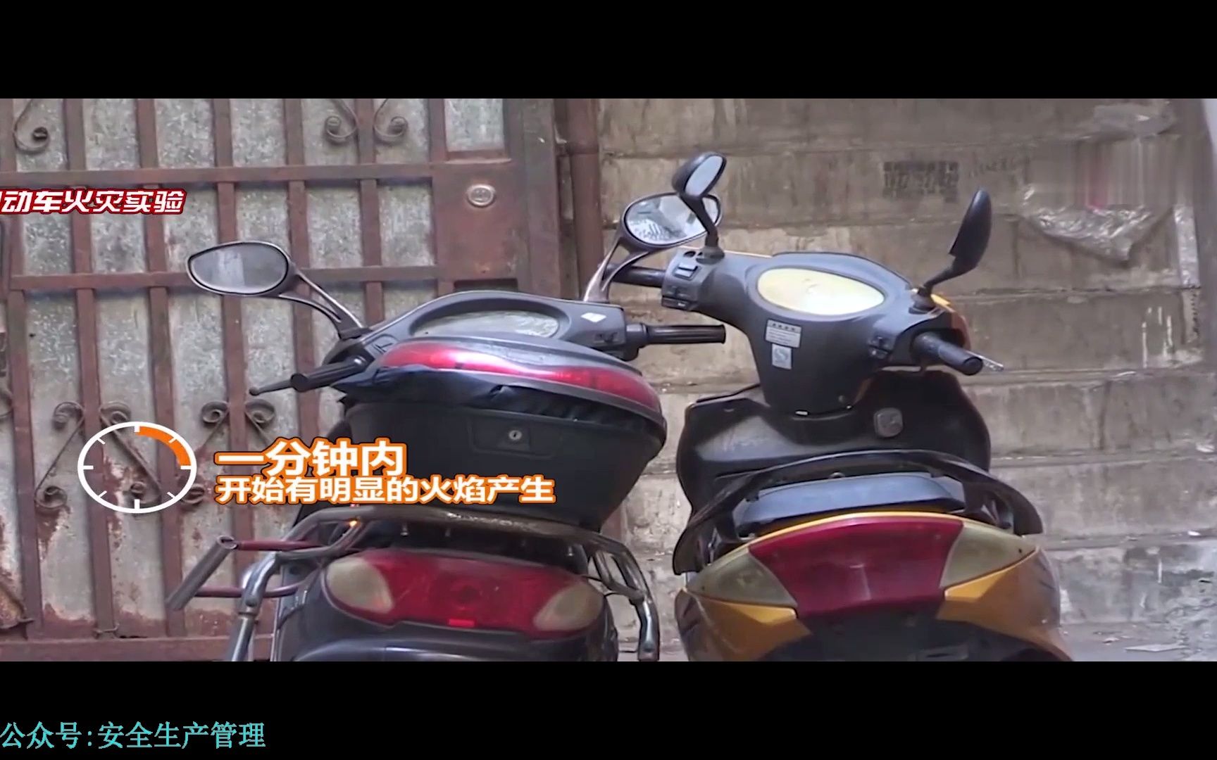 消防警示教育片:十一条生命逝去的锥心之痛