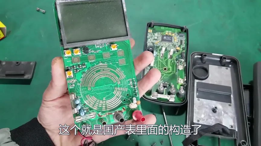 为什么国产万用表没有福禄克耐用呢?拆开对比下做工就明白了