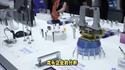 电子信息领域的巨头,如何逆袭崛起并推动新产业发展与技术革新?