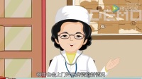 国家公共卫生宣传视频_标清