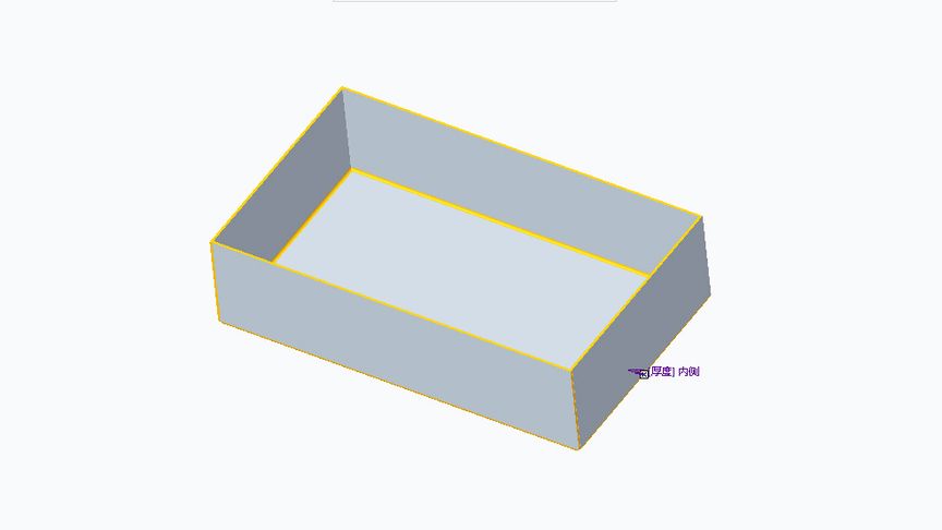 creo4实体转钣金教程