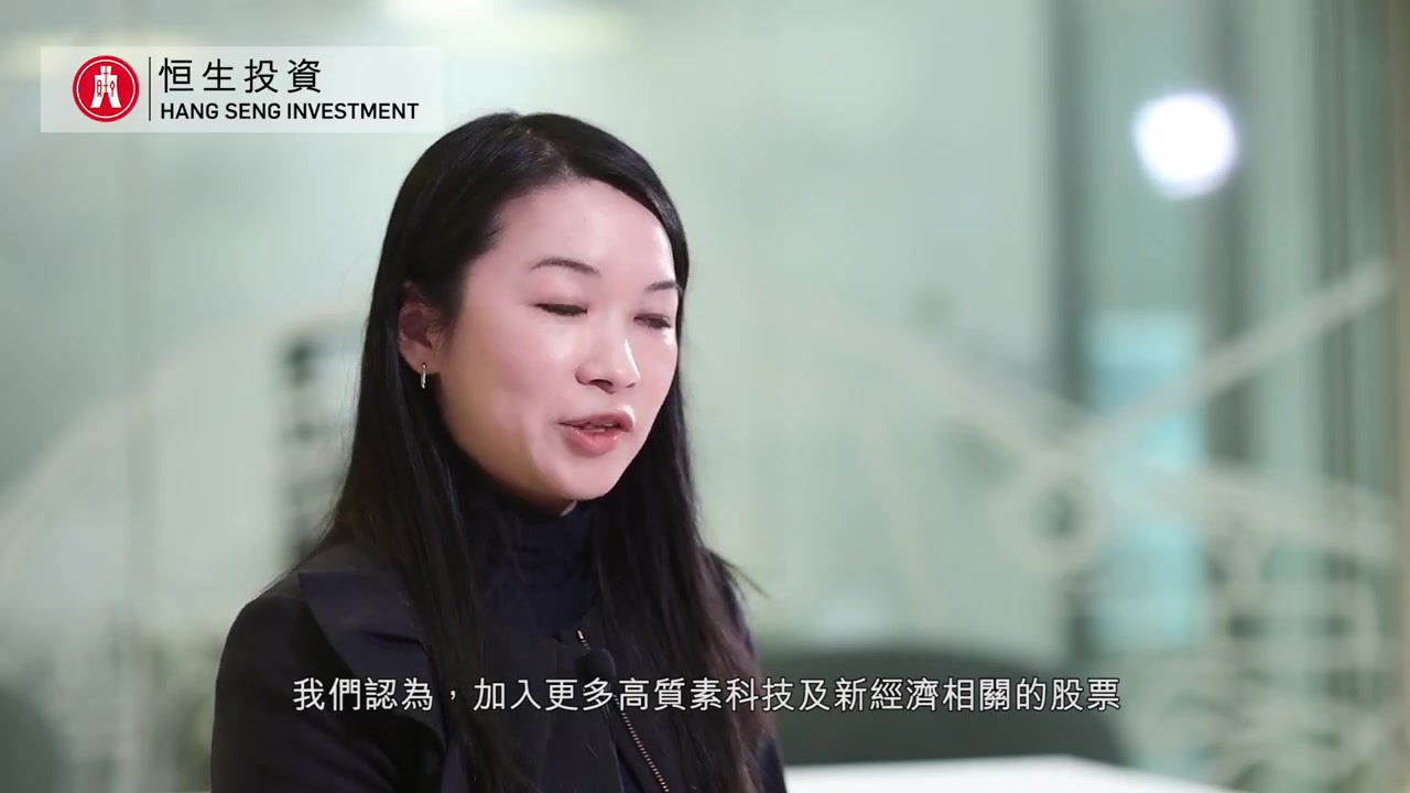 港股专题-科技股--恒生投资管理 - 市场焦点:恒生指数